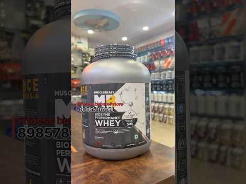 Muscle blaze | Best Whey Protein Powder? #supplements #whey #wheyprotein”