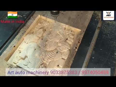 CNC Wood Router - Automatic Wood Working CNC Router Machine Latest ...