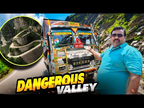 Dangerous Ghati Mai Driver Fas Gaya Tho Kya Hoga ???? || Brake Fail Kyu Hota Hai