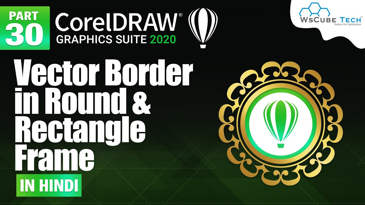 How to Design Vector Border in Round and Rectangle Frame | Round Vector Border, Rectangle Border -30