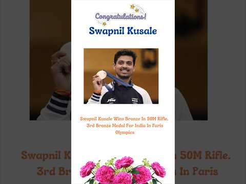 Another bronze medal for India in 2024 olympics || Swapnil Kusale #olympics #shortsfeed #shorts