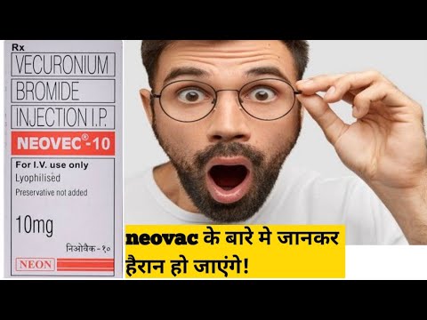 Vecuronium Bromide Injection Manufacturers in India