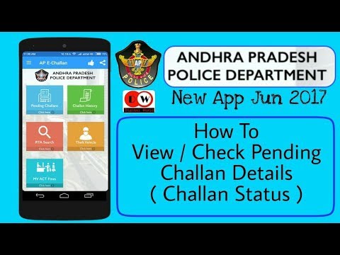 Ap E Challan New App - How To View / Check Pending Challans ( Challan Status )