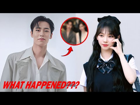 Honest but painful! Lee Jae Wook Talks About Karina and Makes Netizens Split in Two