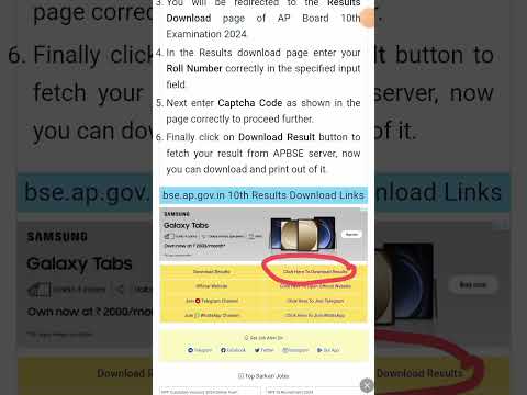 Unexpected😭 Ap Ssc result 2024😱|How to check AP 10th class result 2024|AP examination 2024