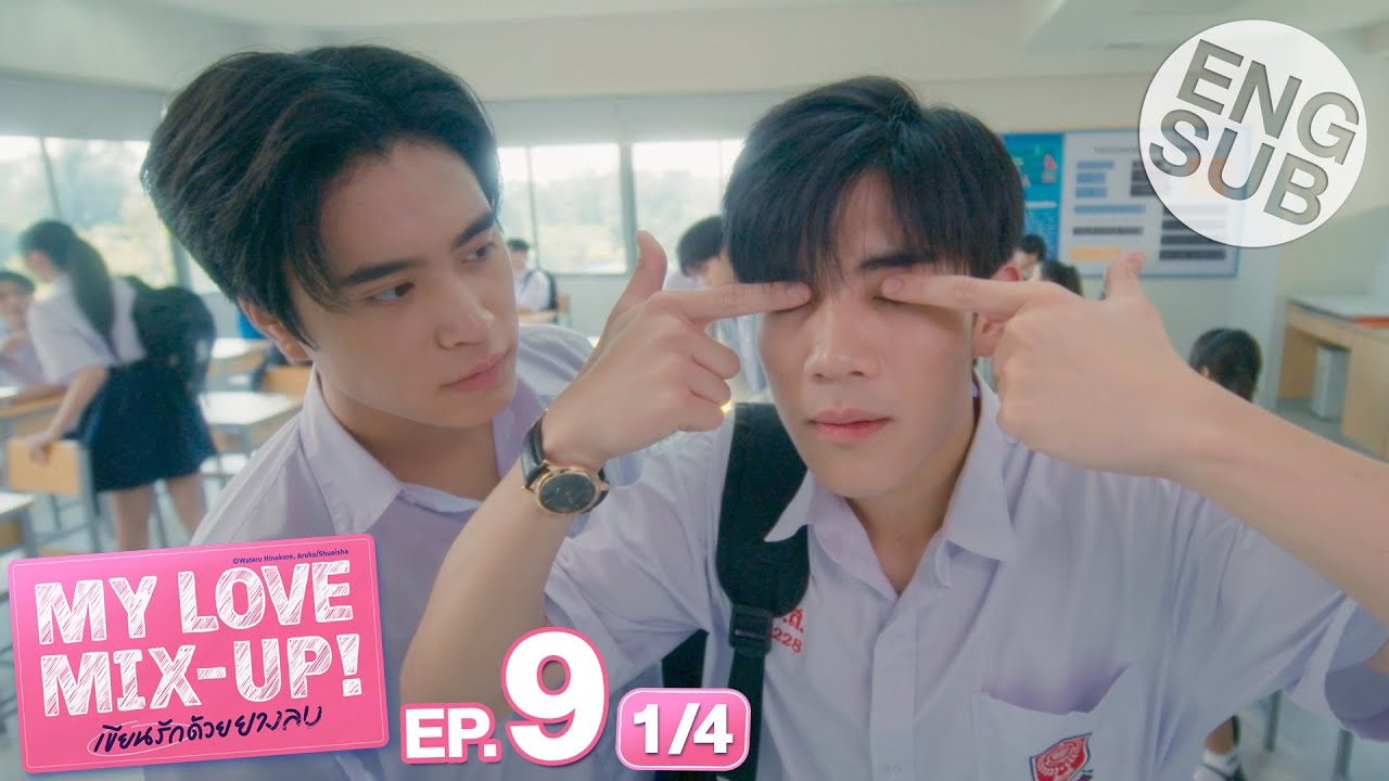 WoBL | Main / World of BL home page