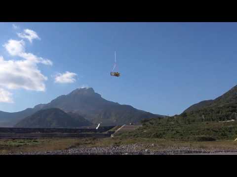 [Volcano] Field experiment of robotic technologies to forecast debris flow in Unzen-Fugen-dake