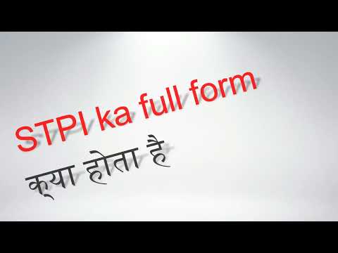what is the full form of STPI | STPI का full form क्या होता है ? | full form of STPI | #STPI