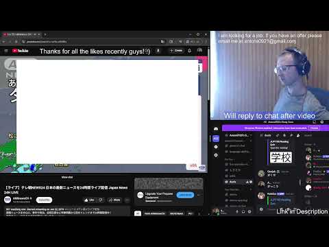 Japanese Study Stream 6/25 - Anki (Vocab., Kanji), Reading (My Hero), Listening (Promised Neverland)