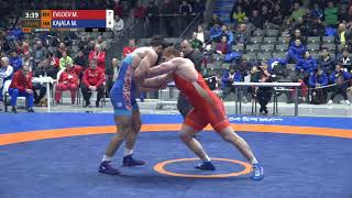 EVLOEV Musa | United World Wrestling
