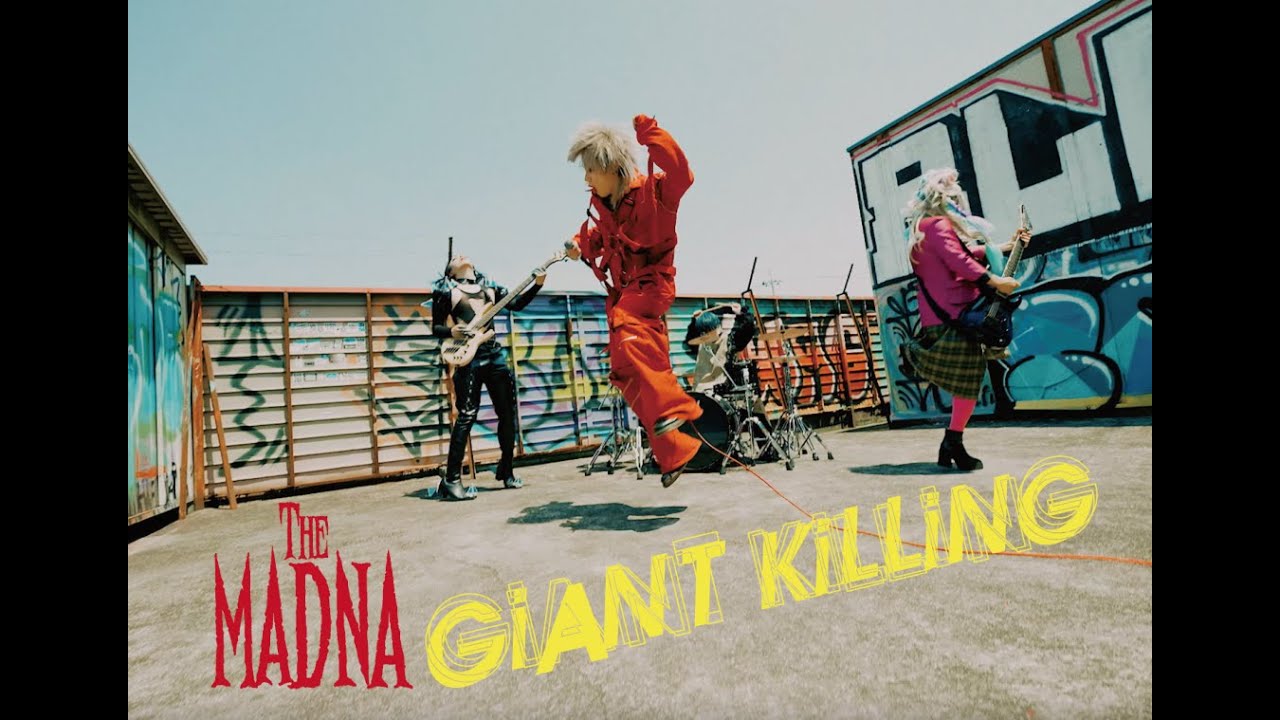 THE MADNA new maxi-single: “GiANT KiLLiNG” | vkgy (ブイケージ)