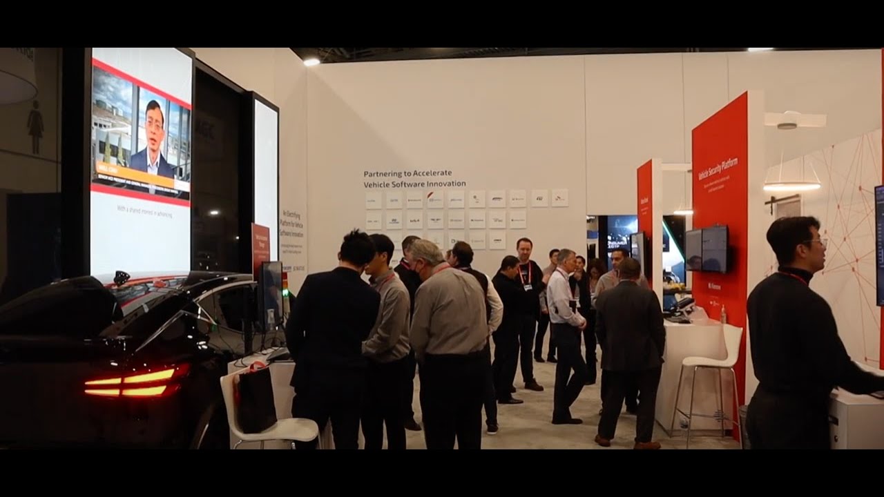 CES 2023 Virtual Booth Walkthrough