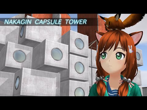 Nakagin Capsule Tower - Anime City