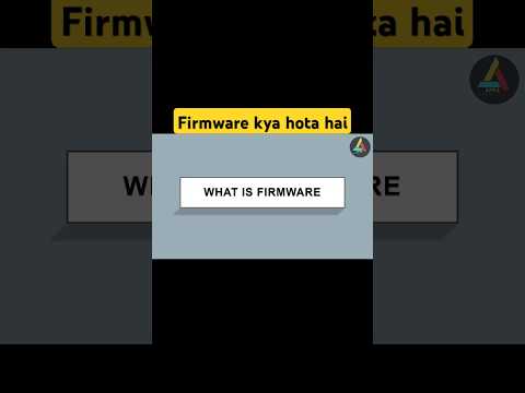 What is Firmware? | Explained in Simple Terms | firmware