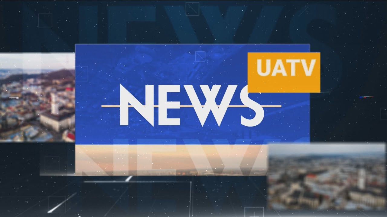 UA|TV News August 4, 2021