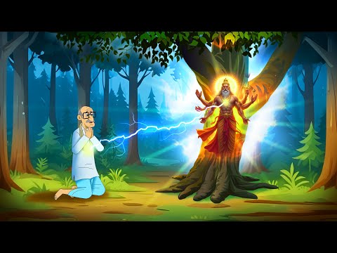 रहस्यमई पेड़ | Hindi Story | Hindi Kahani | Moral Stories | cartoon story