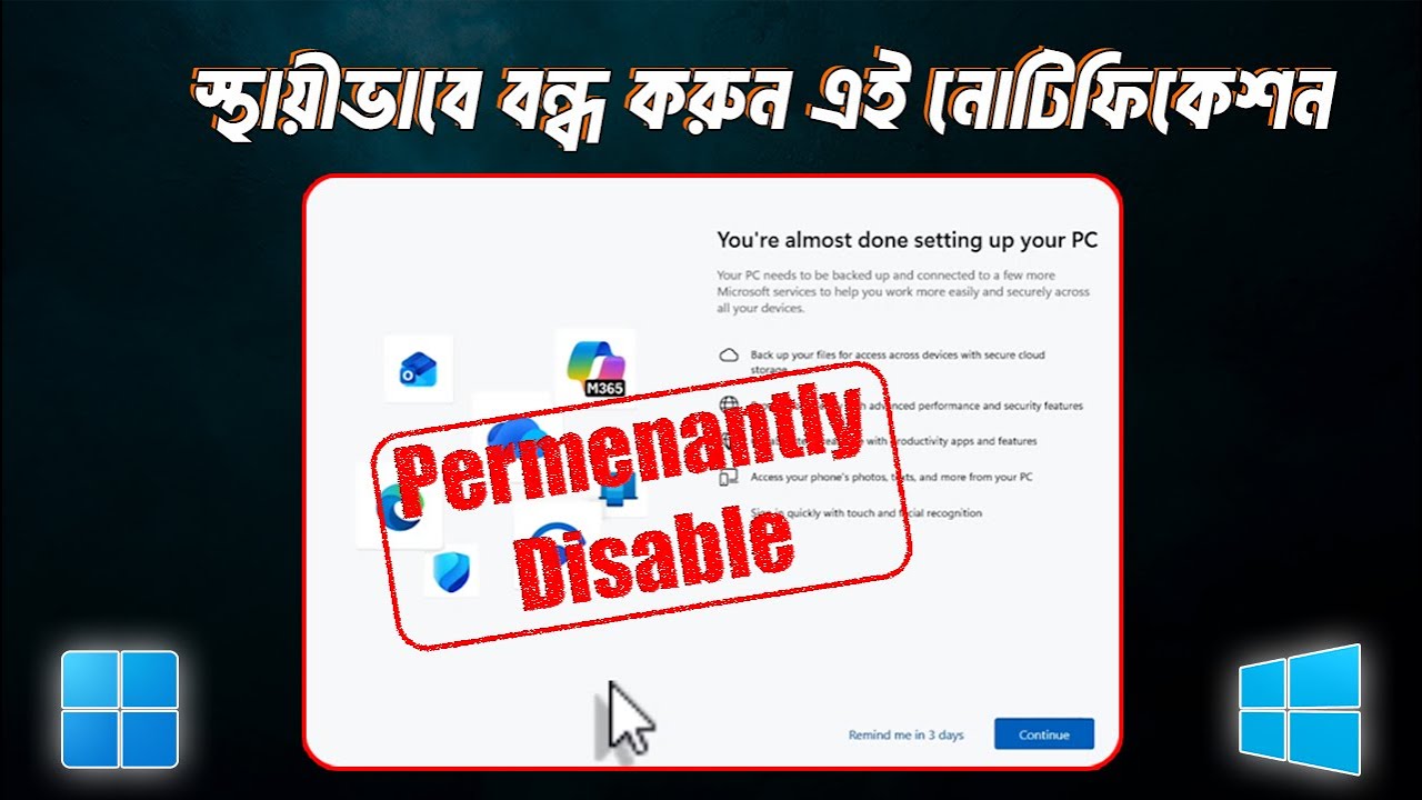 How to Disable “You’re Almost Done Setting Up Your PC” | Windows 11/10