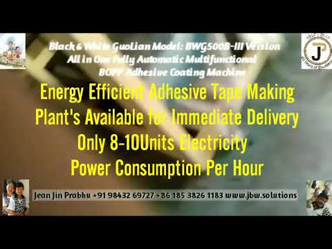 Cello Tape Making Machine - Fully Automatic Multifunctional Energy Efficient Eco-friendly BWG500BIII