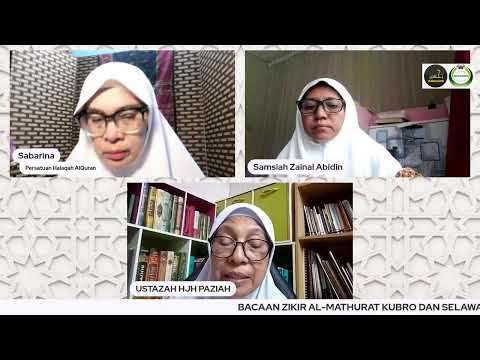 ZIKIR AL-MATHURAT PETANG & SELAWAT