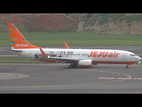 Plane Spotting Compilation at Taipei Taoyuan Int’l Airport (2023.May.9)/桃園機場飛機起降