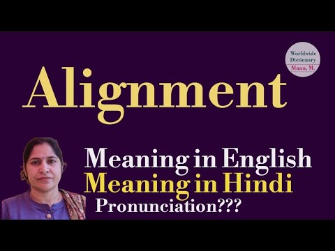 alignment meaning l meaning of alignment l alignment ka hindi mein kya matlab hota hai l vocabulary