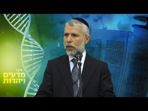 Jewish Psychology – medicine from harold jitschak bueno de mesquita