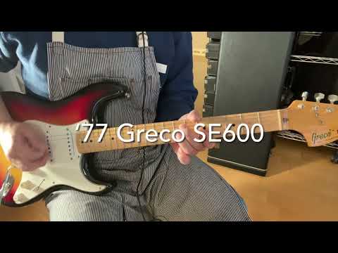 Greco SE600 Sparkle Sounds '77 Vintage MIJ Stratocaster Type | Reverb