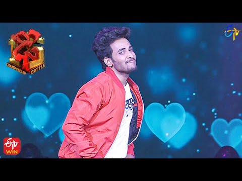 Hello Rammante Song - Kalyan Performace | Dhee 15 | Championship Battle | 1st March 2023 |ETV Telugu
