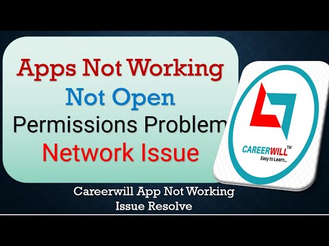 How To Fix Careerwill App not working | Not Open | Space Issue | Keeps Crashing Problem