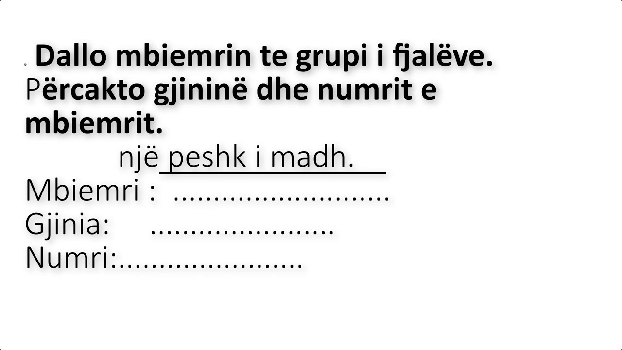 GJUHA SHQIPE3 TESTE
