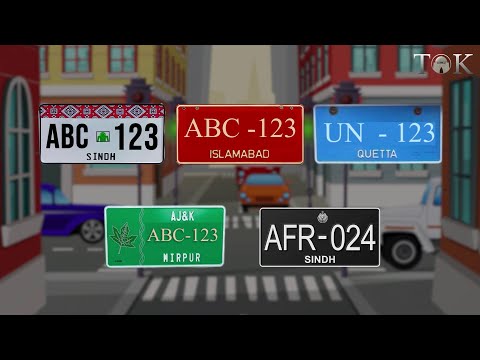 What Do Number Plate Colors Mean in Pakistan? | Govt, Private & Commercial Explained