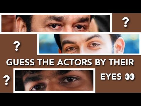 Ep 11: Guess the Actors by their Eyes