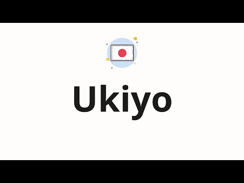 How to pronounce Ukiyo