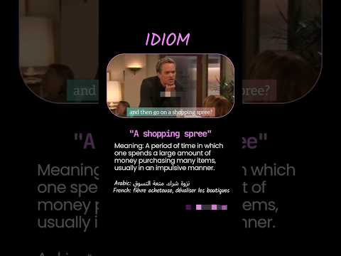 #idiom 'a shopping spree' #english #englishlanguage #vocubulary #englishlearning #vocabulory
