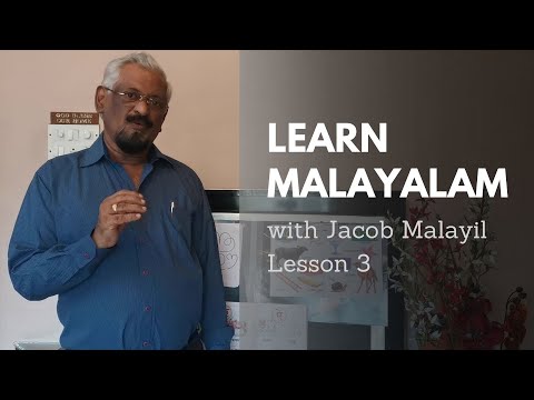 Learn to Read and Write Malayalam - Lesson 3