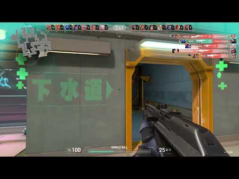Valorant free gameplay