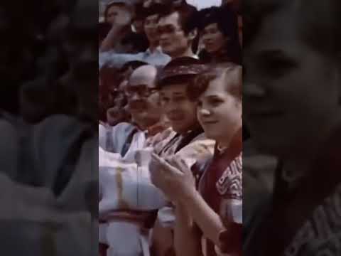 Afghanistan in the 70s