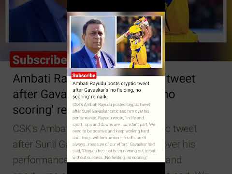 Sunil Gavaskar trolls Ambati Rayudu after CSK lost??????????#ipl#csk#dhoni#gavaskar#rayudu#troll#kohli#rs
