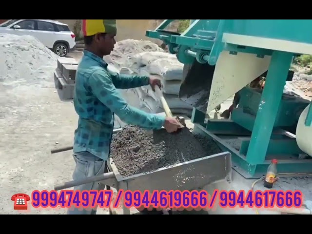 Pan Mixer Machine - MS Pan Mixture Machine Manufacturer from Coimbatore