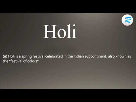How to pronounce Holi