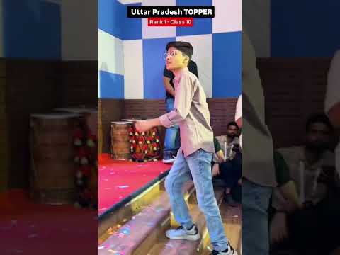 Uttar Pradesh Topper π₯ | Rank 1 - Class 10 #physicswallah #uttarpradesh