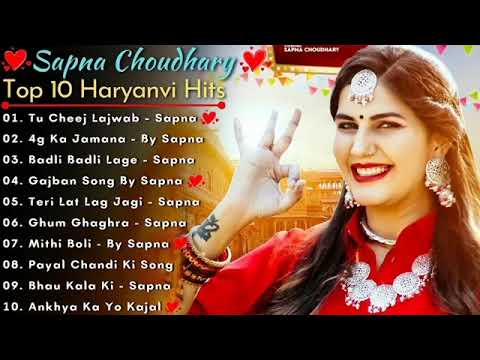Sapna Choudhary New Haryanvi Songs | New Haryanvi Jukebox 2024 | Sapna Choudhary All Superhit Songs