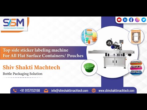 Top Labeling Machines - Top Sticker Labelling Machine Latest Price ...