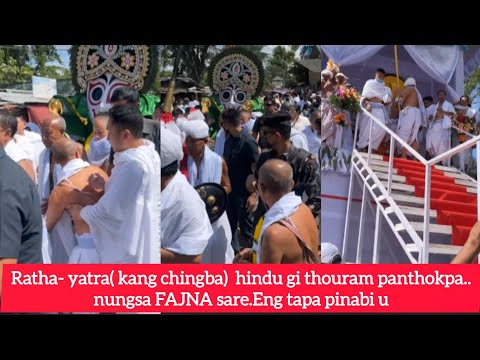 RATHA- YATRA( KANG CHINGBA).GOVINDA MI YAME.LEIBKSE ENG TAPA PINABI U π¨π’