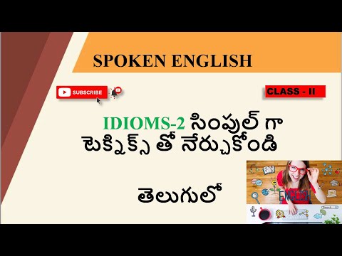 Most Important Idioms | English Idioms With Meanings And Examples | Easy English through Telugu