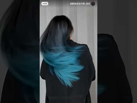 Hair Color🤗||Black⚫ Blue🔵#hair #youtubeshorts #viralvideo #viralshorts #viral
