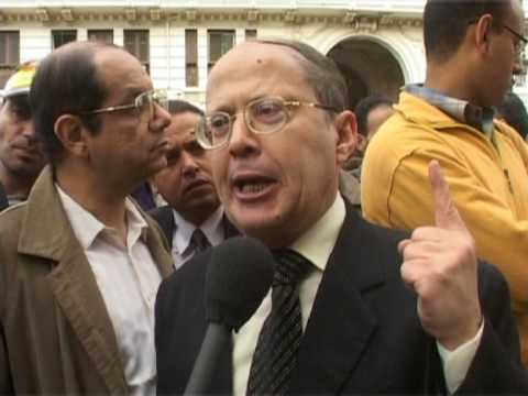 Egypt opposition movement hits out at Mubarak