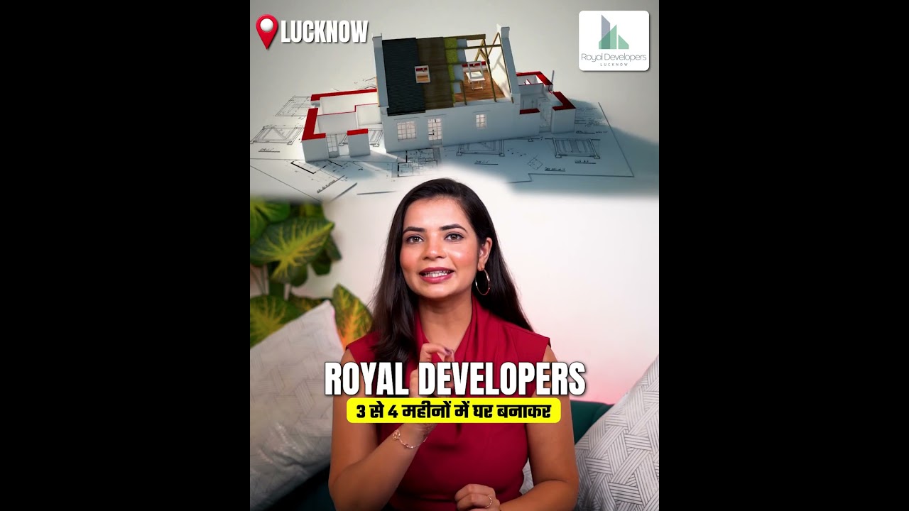 🚨 LIMITED PLOTS AVAILABLE – अभी बुक करें! 🚨 Royal Developers, Lucknow