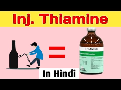 Vitamin B Complex Injection - B Complex Injection Latest Price ...