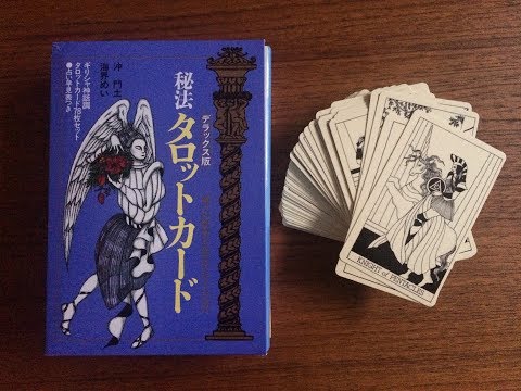 The Derakkusu ban Hihou tarot by Oki Mondo et al. (2016)